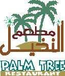 Palm Tree Restaurant Nottingham - Nottingham