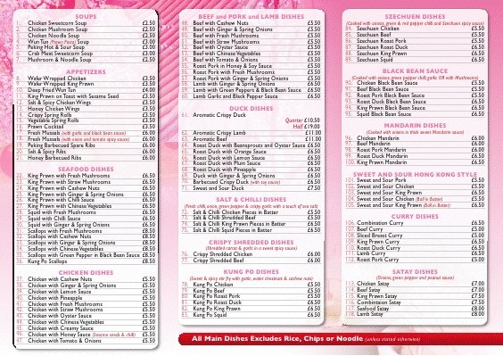 #1 of 2 Price Lists & Menus – The Princess Rose Seafood & Cantonese ...