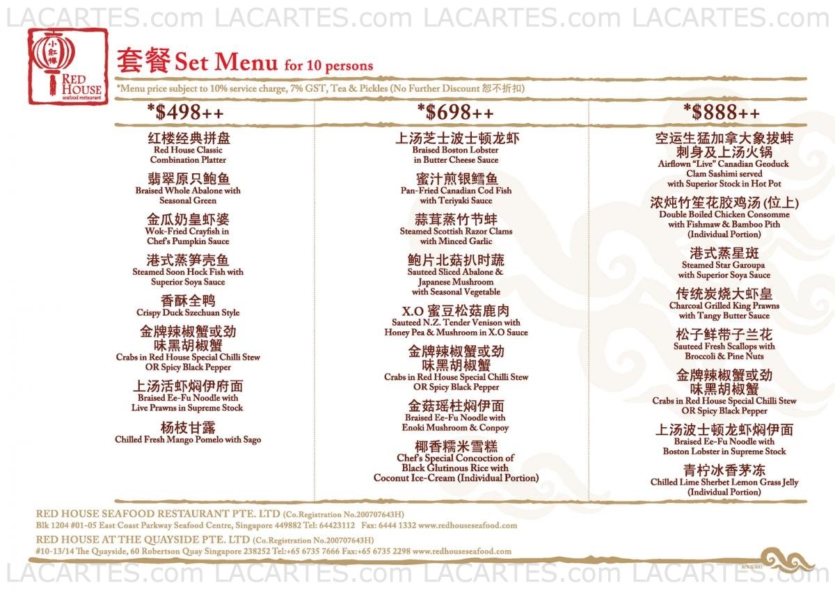 #9 of 9 Price Lists & Menus – Red House Seafood Restaurant @ East Coast ...