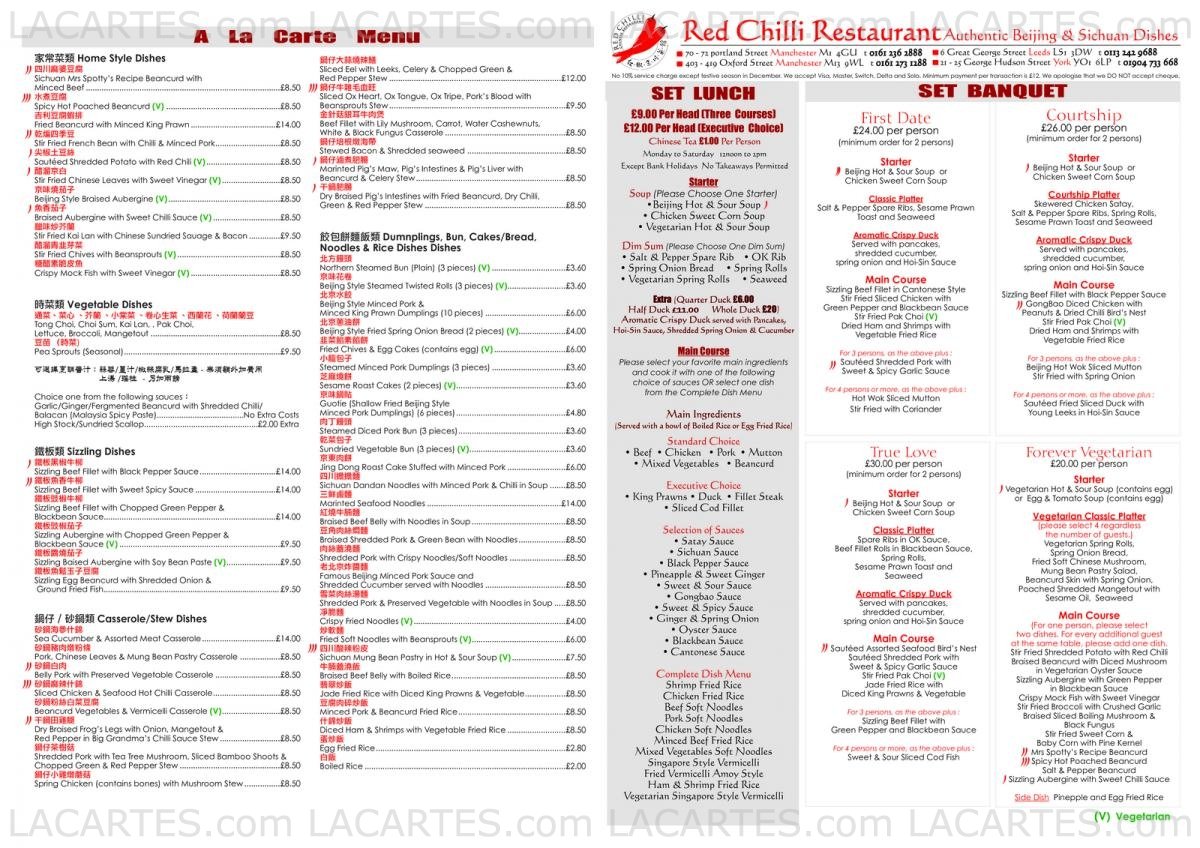 #1 of 2 Price Lists & Menus – Red Chilli Chinese Restaurant Manchester ...